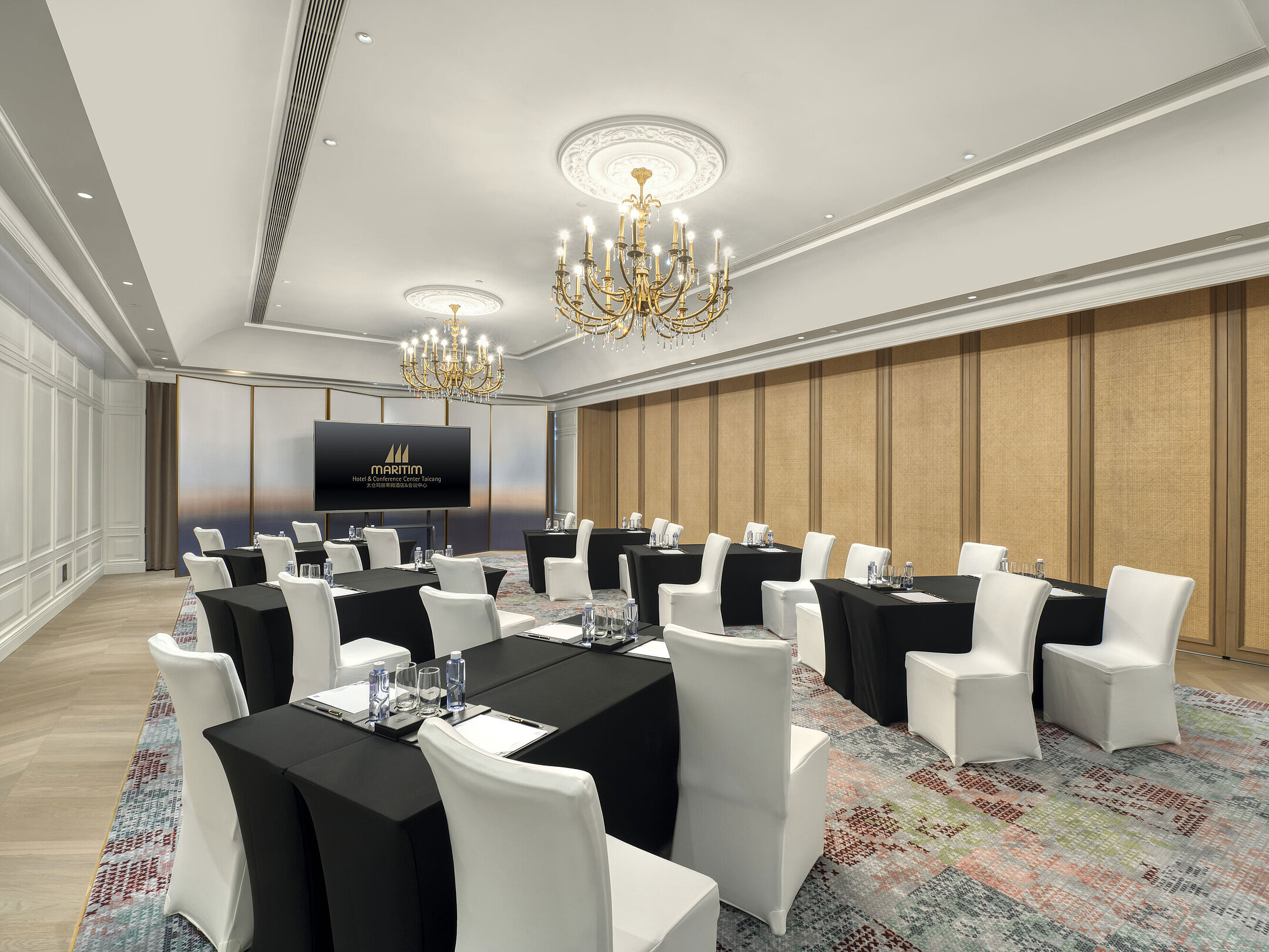 会议和宴会 Taicang | Maritim Hotel & Congress Center Taicang