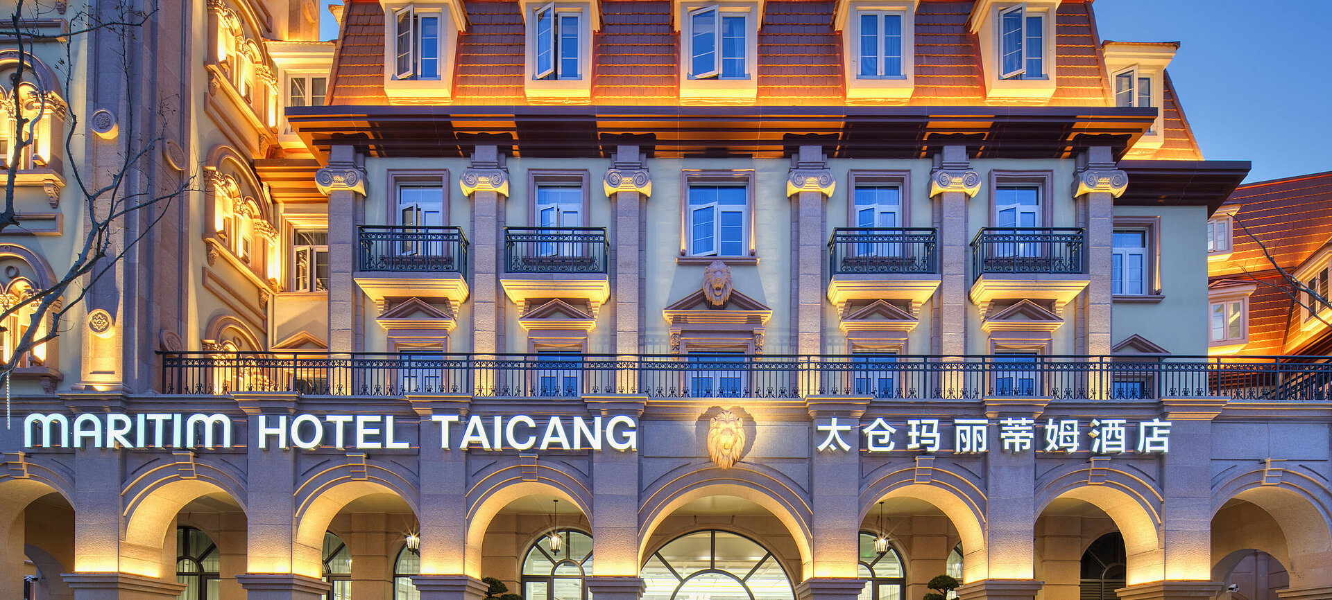 Hotel Taicang | Maritim Hotel & Congress Center Taicang