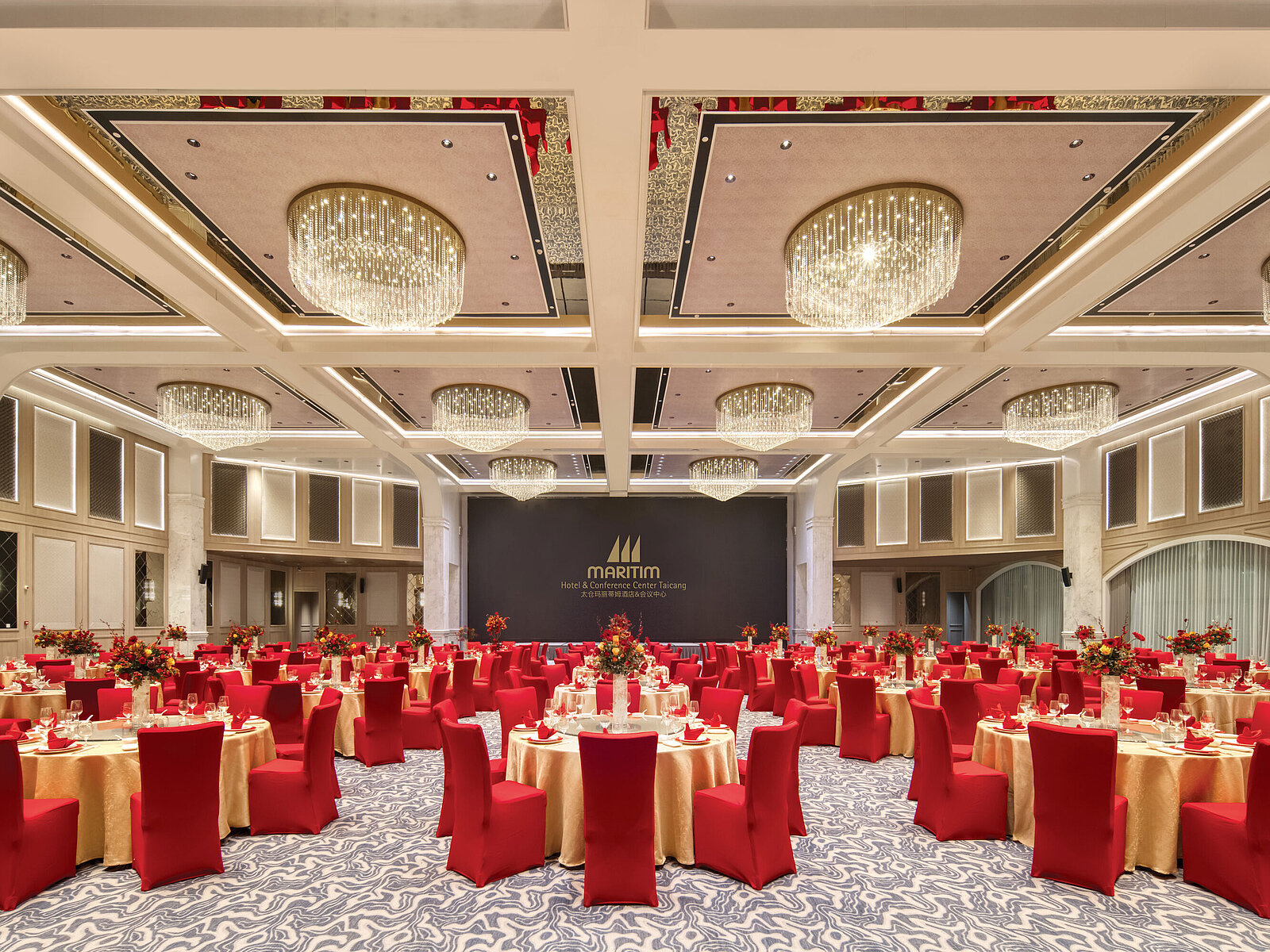 会议和宴会 Taicang | Maritim Hotel & Congress Center Taicang